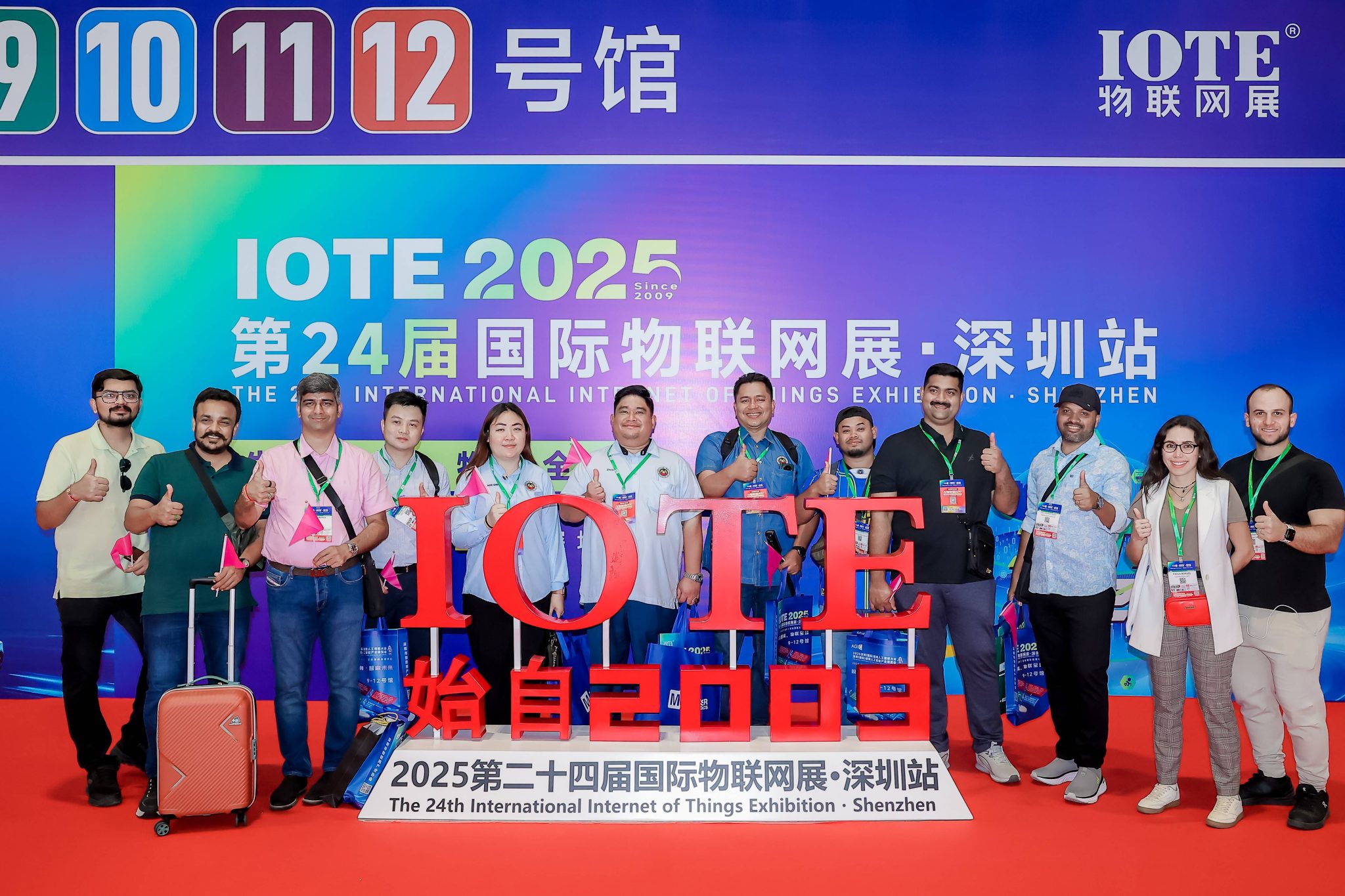 Edge Computing归档 - IOTE EXPO 2026 | The 25th International Interent Of ...